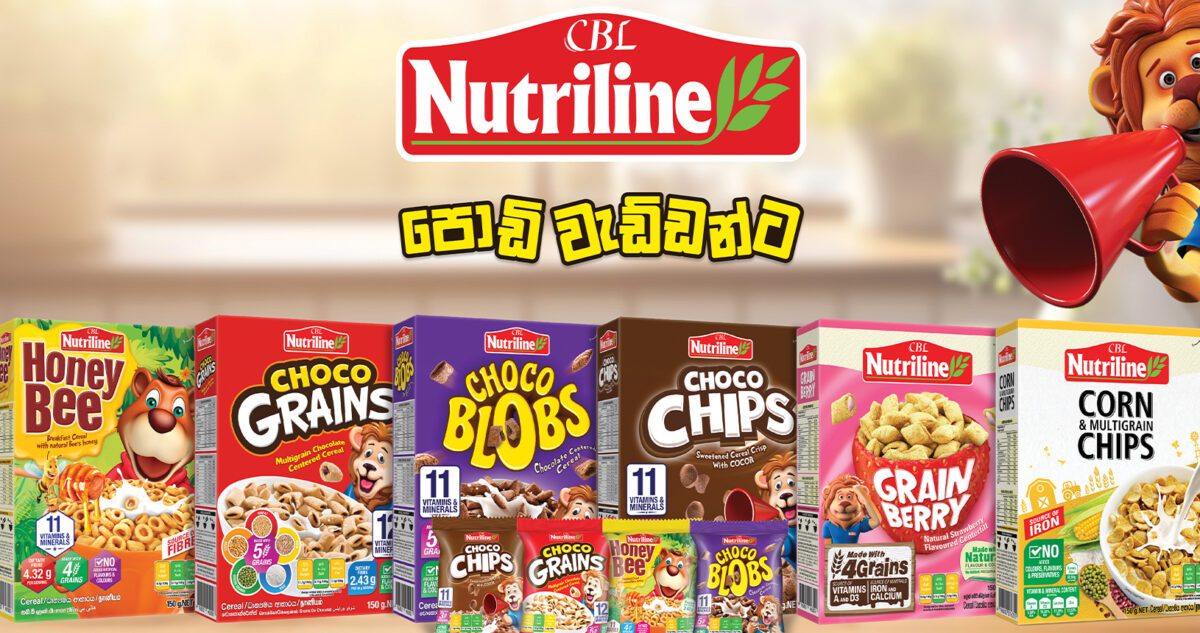 Brands – Convenience Foods (Lanka) PLC